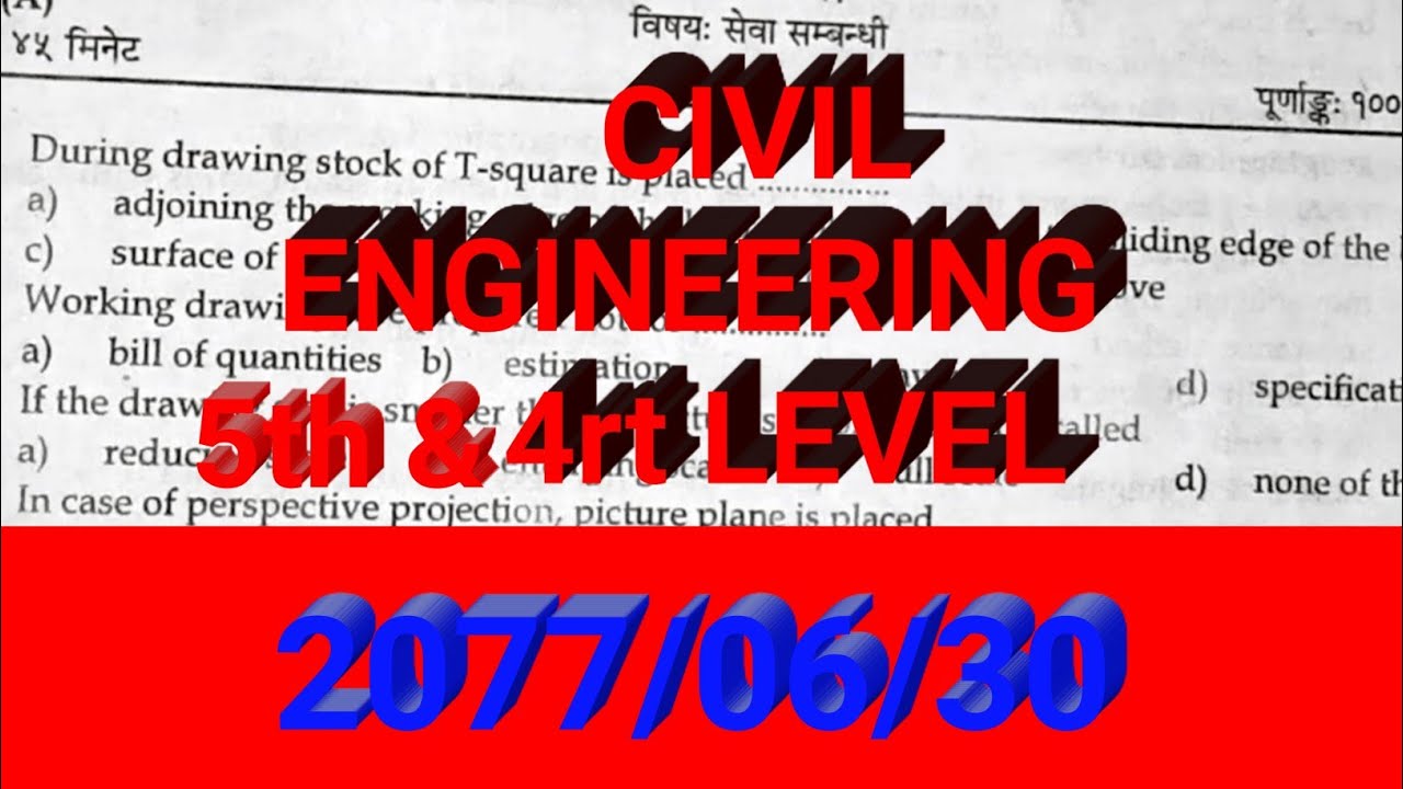 civil engineering 4rt &5th level || model set -2077/06/30 - YouTube