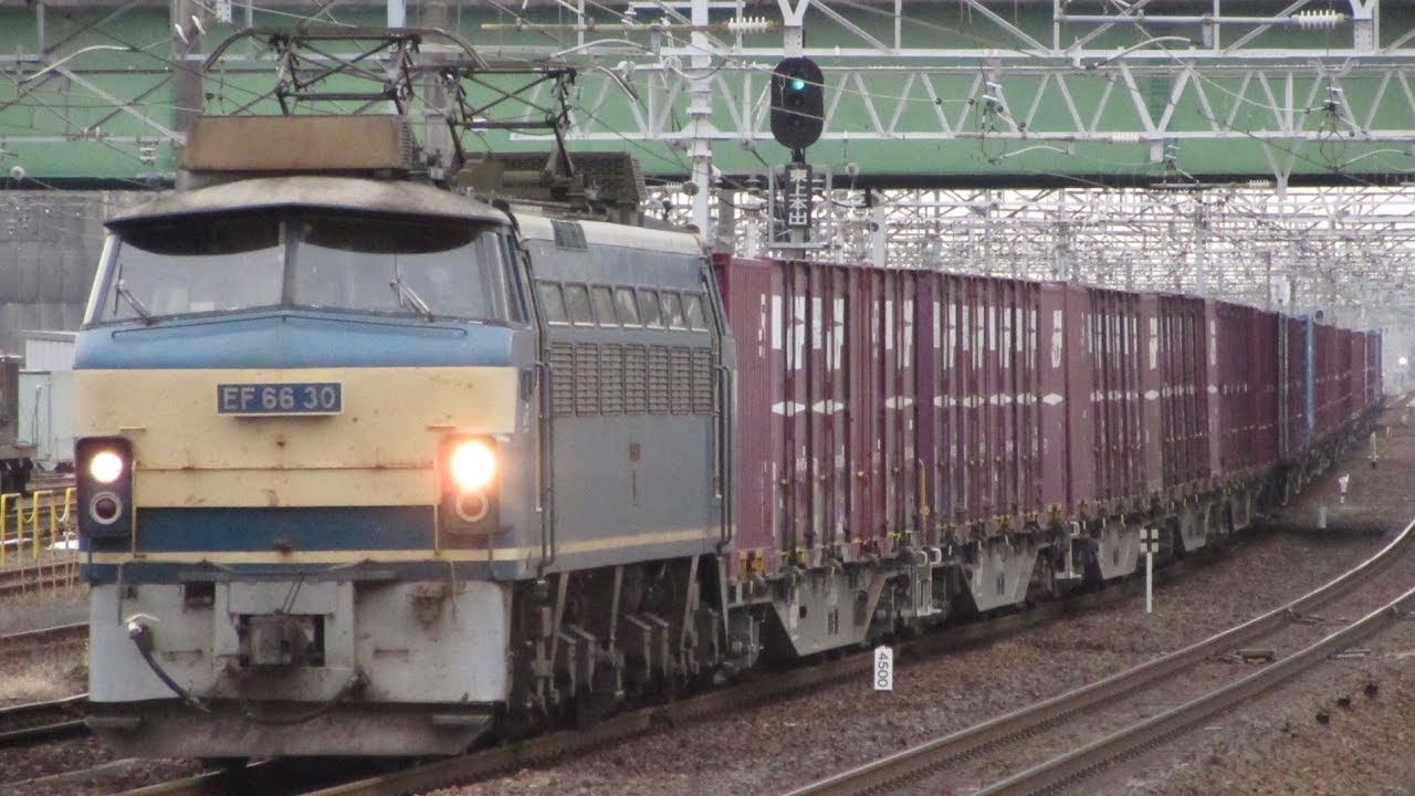 EF66-30号機 稲沢駅通過 - YouTube