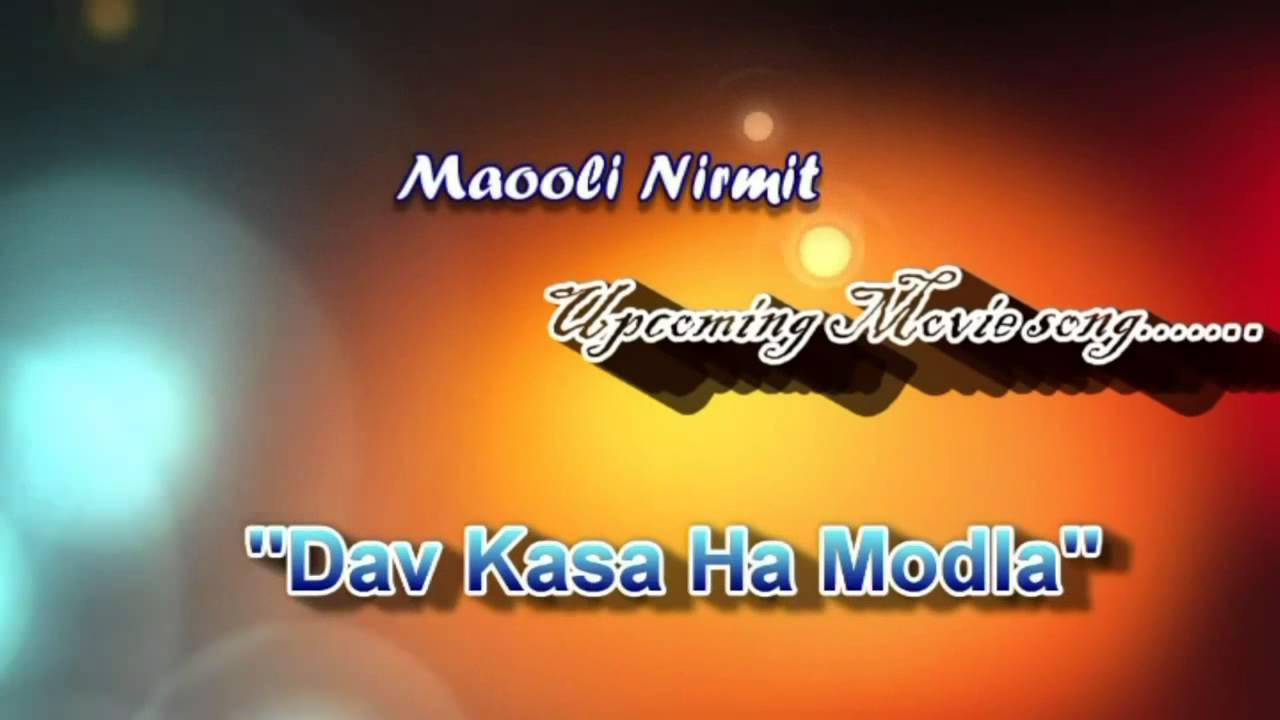 Jay bhim ,,.song(7) - YouTube