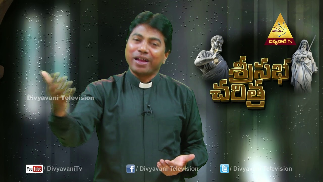 Sreesabha Charitra Fr.M.Jose Babu, EPISODE -50 - YouTube