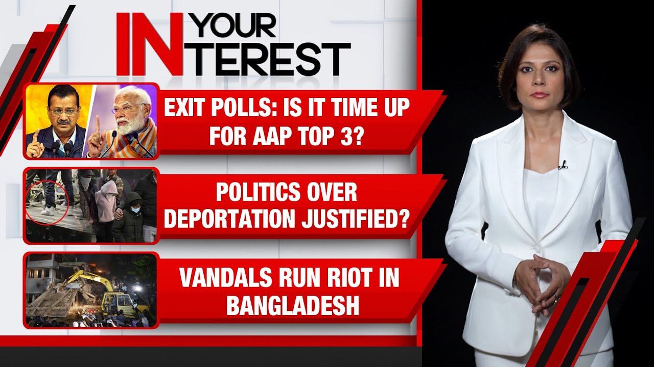 Watch In Your Interest with Padmaja Joshi | News9 - YouTube