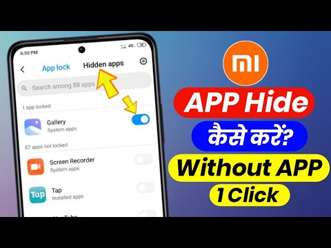 Redmi phone me app hide kaise kare | how to hide apps in mi phone | app hide settings redmi ...