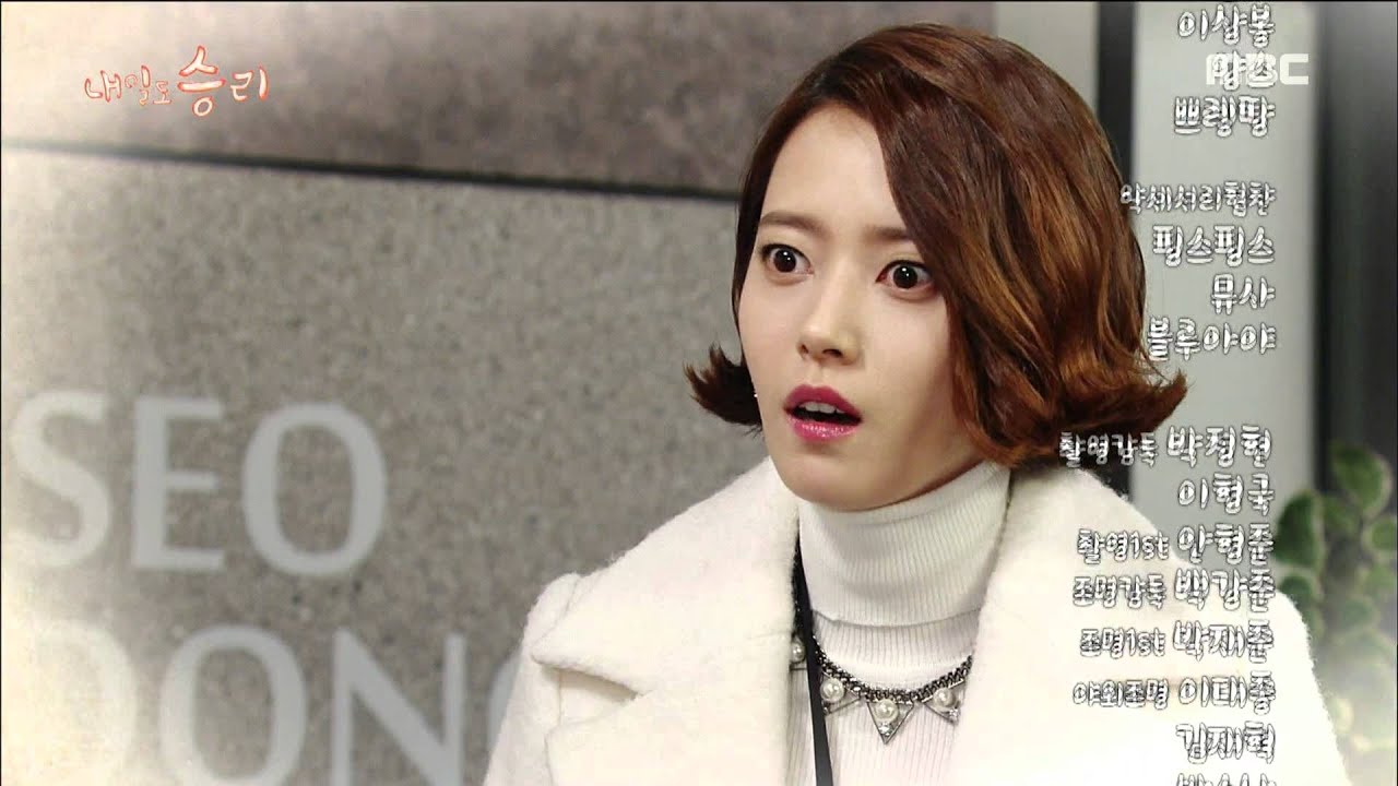 [Preview 따끈 예고] 20151127 내일도 승리 Tomorrow Victory - EP.20 - YouTube