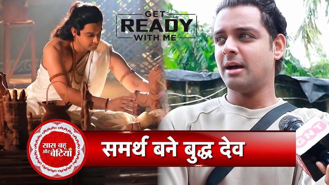 Exclusive Makeover & Interaction Of Samarth Jurel For His New Show Budh Dev | SBB - YouTube
