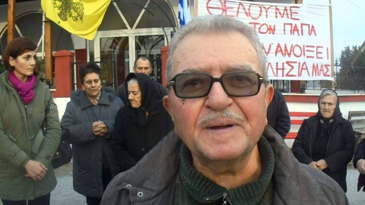 lefteria.blogspot.gr ΔΙΑΜΑΡΤΥΡΙΑ ΣΤΗ ΜΙΚΡΗ ΜΗΛΙΑ ΓΙΑ ΤΗΝ ΑΠΟΜΑΚΡΥΝΣΗ ...
