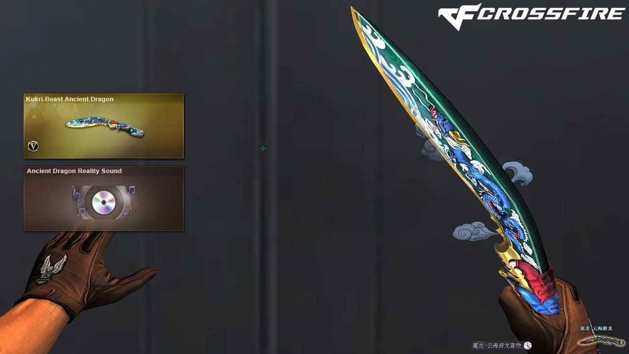 CF Preview | Kukri-Beast Ancient Dragon (VVIP | Ancient Dragon Reality ...