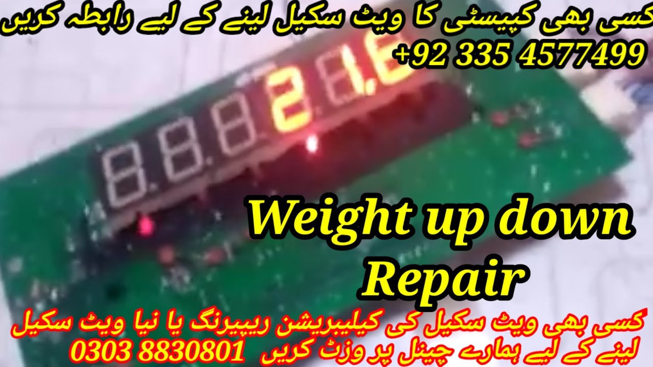 Weighing Scale Weight up down Problem Repair Video by Care ...
