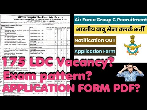 Air force 175 LDC Vacancy! Air force group C recruitment 2024! Parmar ...