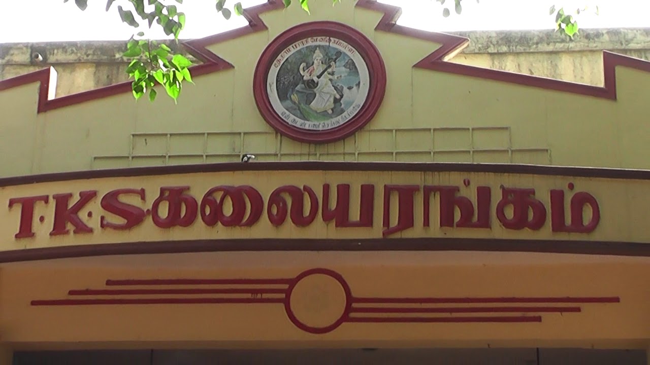 EXCELLENT KADAYAM BHARATHI SCHOOL LOGO - YouTube