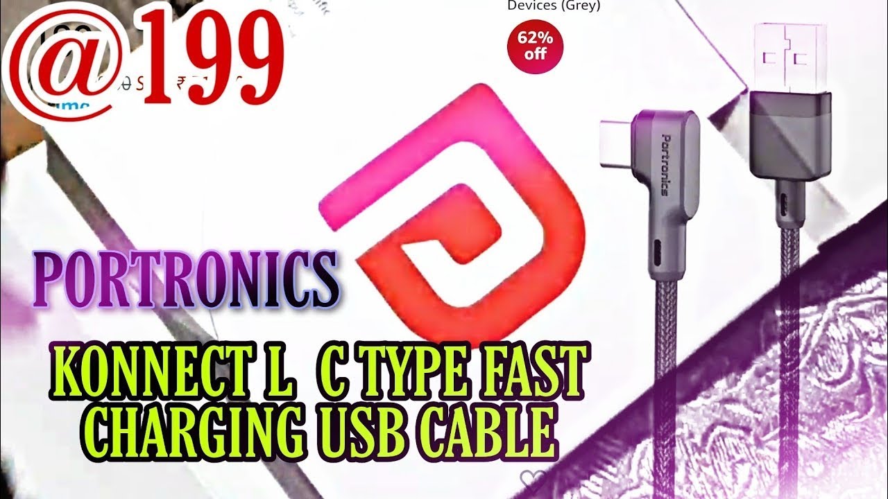 Portronics Konnect L type Gaming USB Cable | Best Gaming USB ...