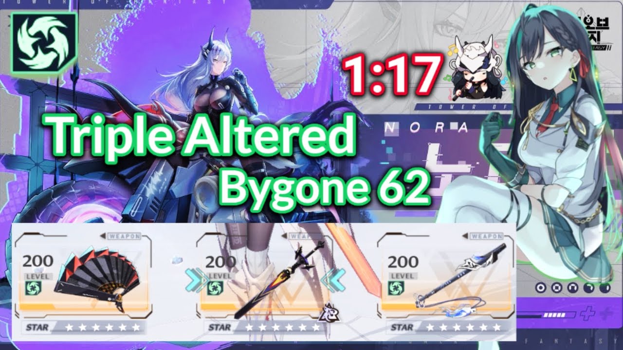 Lin Nola Nanyin Triple Altered BR62 1:17 - Tower of Fantasy 4.2 - YouTube