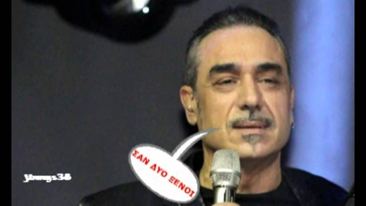 ΝΟΤΗΣ ΣΦΑΚΙΑΝΑΚΗΣ ΑΡΧΟΝΤΑΣ ΣΑΝ ΔΥΟ ΞΕΝΟΙ Youtube