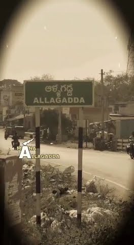 #Allagadda 🔥🔥 - YouTube