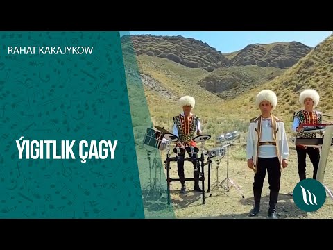 Rahat Kakajykow - Ýigitlik çagy | 2020