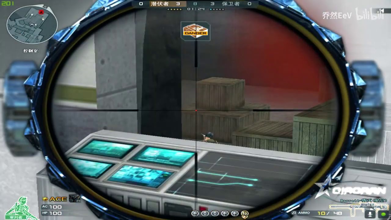 CF : Barrett | Born Beast Limpid - Sub Base - QiaoRan 154 - YouTube