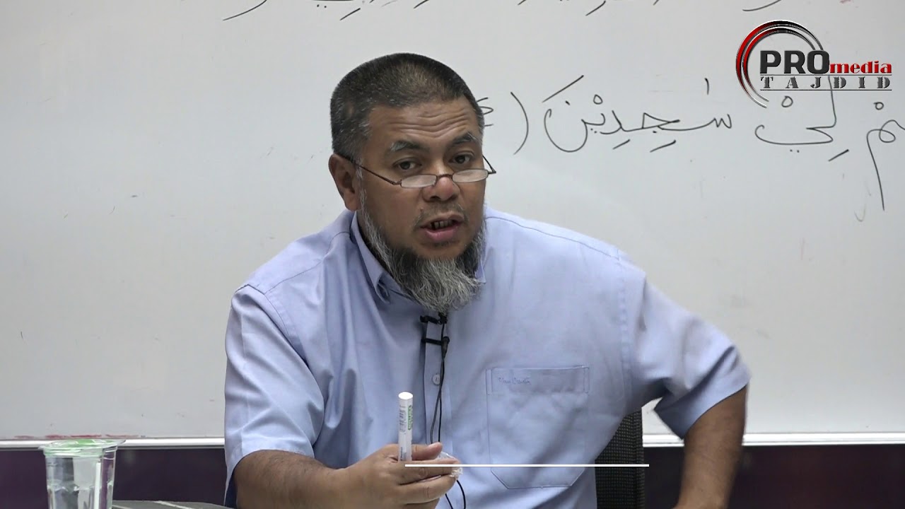27-06-2018 Ustaz Abdul Muien : Tadabbur Surah Yusuf ayat 1-3 - YouTube