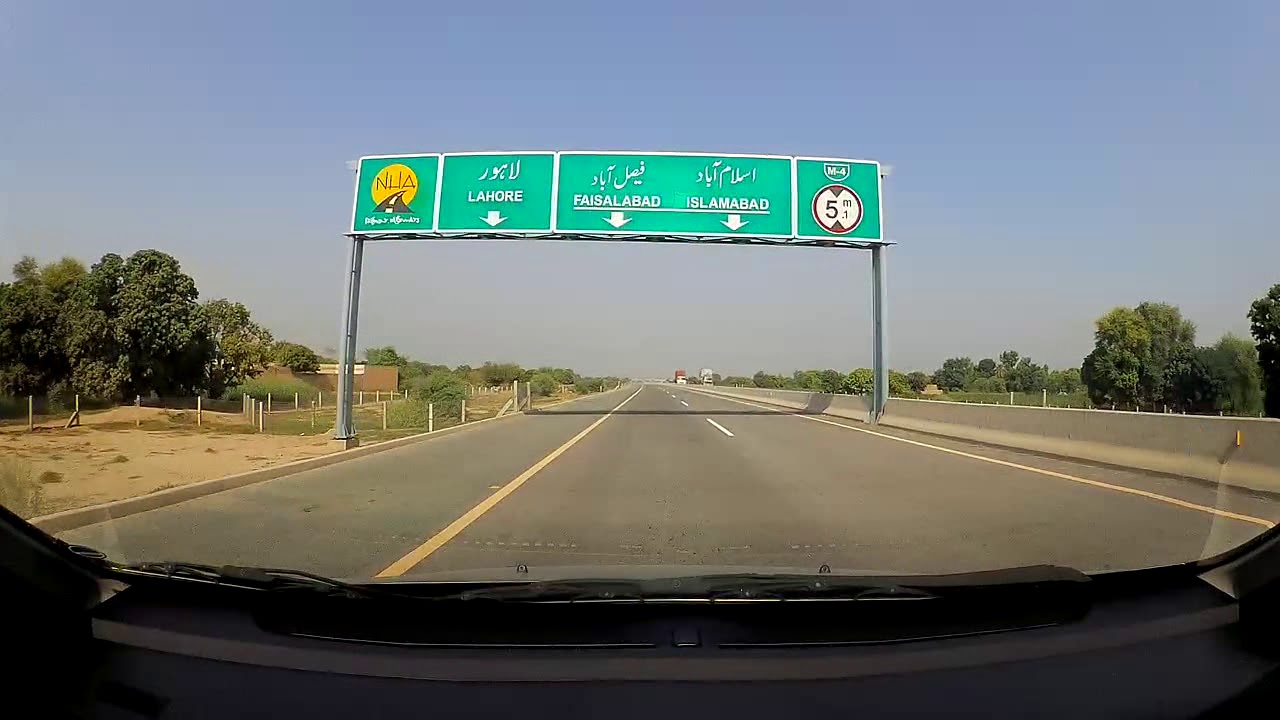 Driving in Pakistan (Multan-Khanewal Motorway). beautiful countryside ...