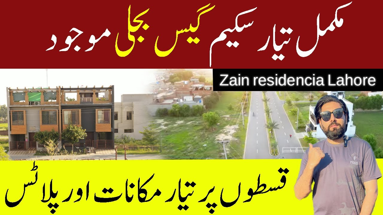 Zain Residencia Housing Scheme | Home For Sale | Ready Plots on ...