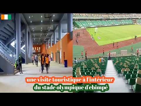 visitons à l'intérieur du stade olympique d'ebimpé - YouTube