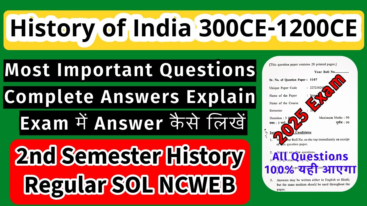 History of India 300 CE to 1200 CE 2nd Semester History Important ...