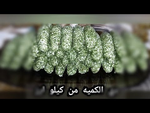 طريقه عمل الكباب بطريقه سهله جدا وبمكونات موجوده في كل بيت👌🏻