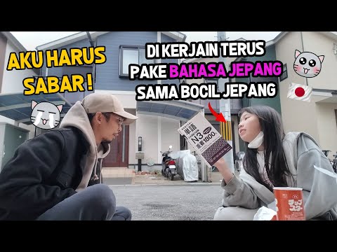 PAK RT VERSUS BOCIL JEPANG PAKE BAHASA JEPANG ! GK BISA JAWAB !