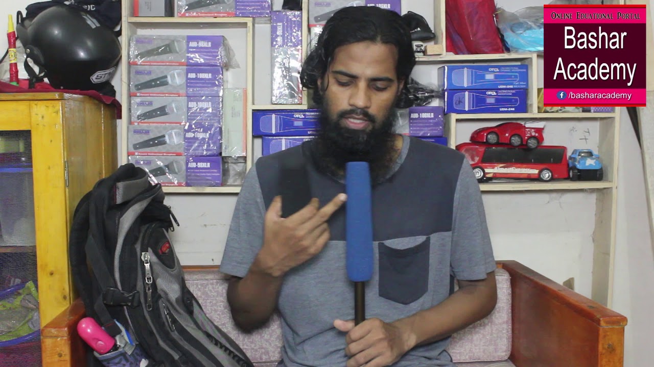 Boom Microphone for DSLR || স্বল দামের ভাল কোয়ালিটির বুম মাইক্রোফোন ...