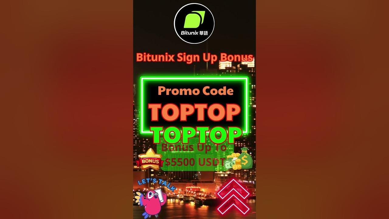 Bitunix Referral Program 2025 – Use TOPTOP for a Huge 5500 USDT Bonus! - YouTube