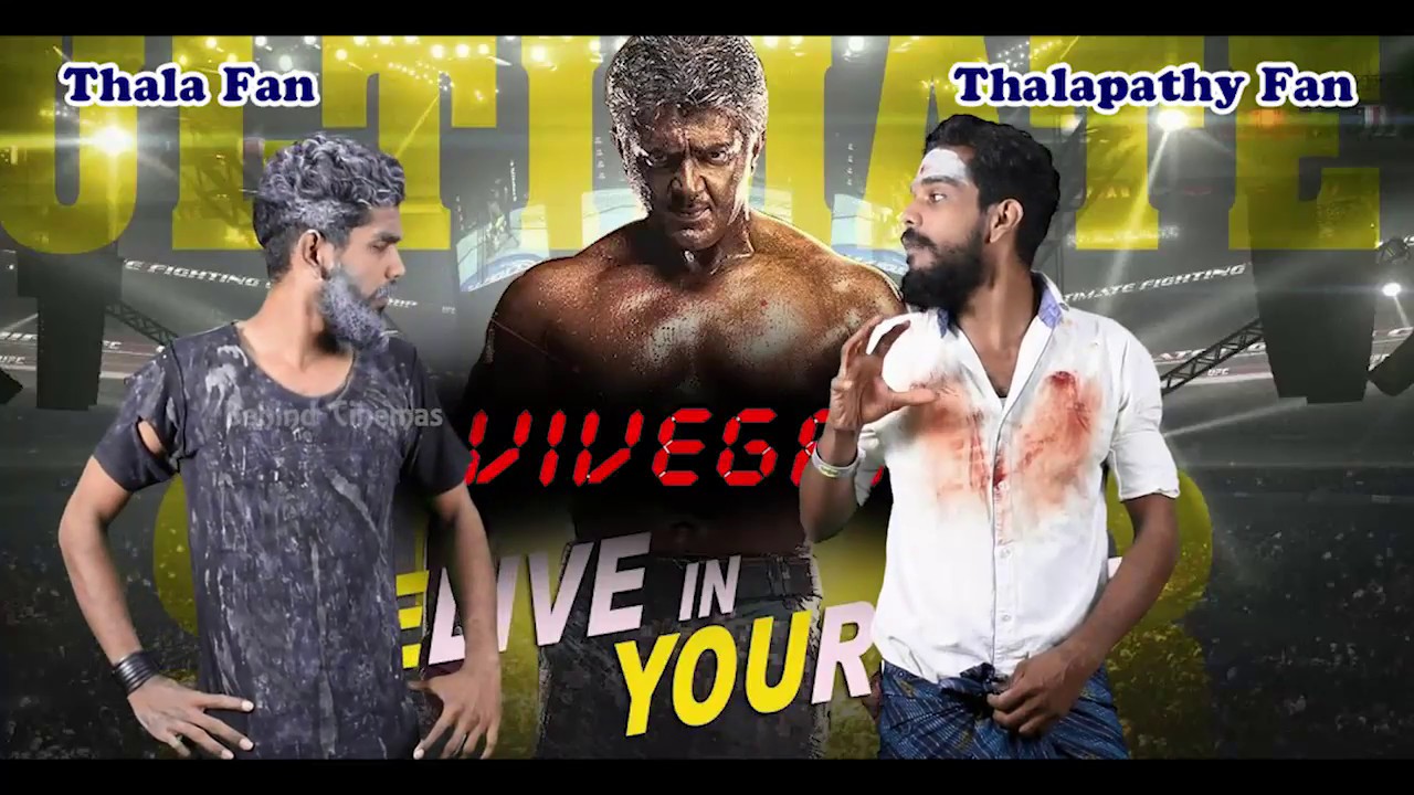 Vivegam Official-Tamil Trailer Review | Ajith Kumar | Siva | Anirudh ...