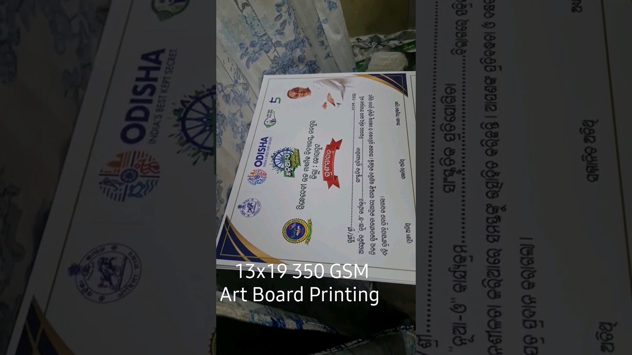 13x19 350 GSM Art Board Printing - YouTube
