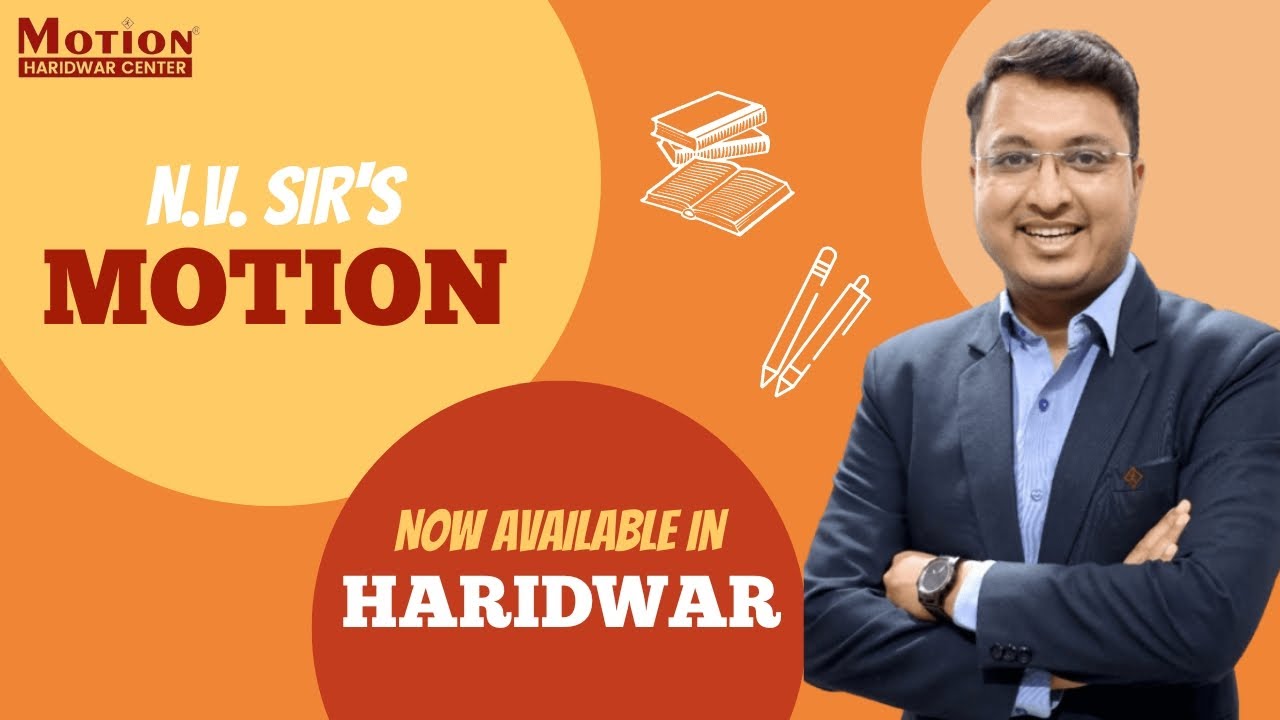 अब हरिद्वार भी आगे बढेगा | MOTION HARIDWAR | N.V. SIR - YouTube