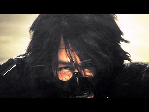 Goemon (2009) ORIGINAL TRAILER