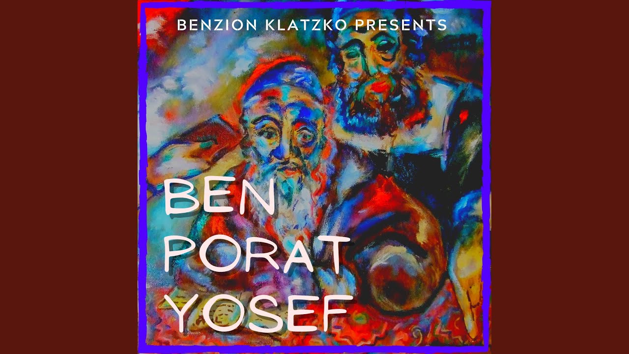 Ben Porat Yosef - YouTube