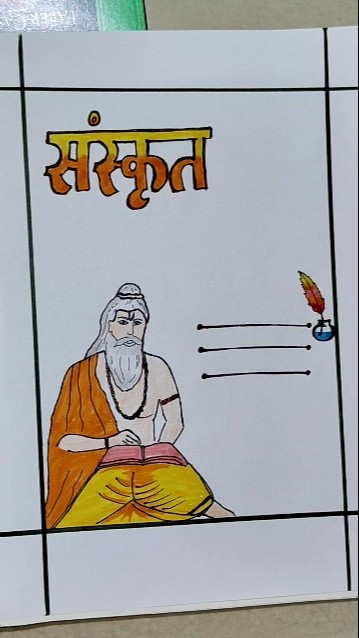 Easy project front page design for students,Easy boarder design ...