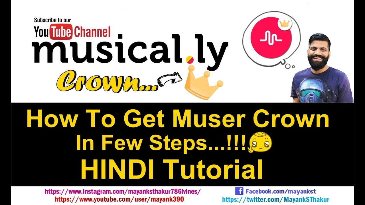 How To Get Musically Crown In Few Steps Very Easy In Hindi - YouTube