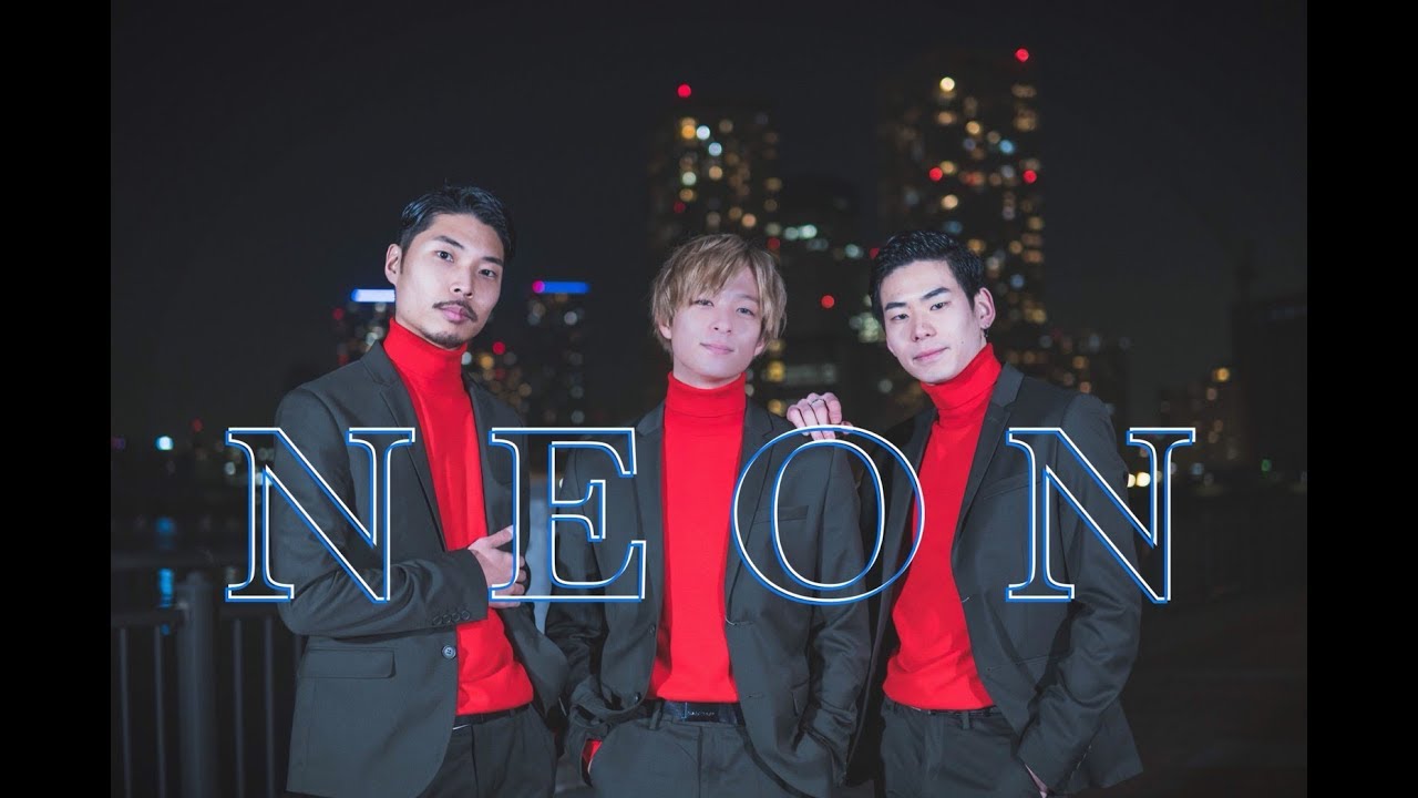 Neon - John Mayer | Hayate Wada(Da-iCE) x Masahiro Karube x KENZO ...