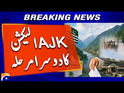 Breaking: Second Phase of Azad Kashmir Elections Underway