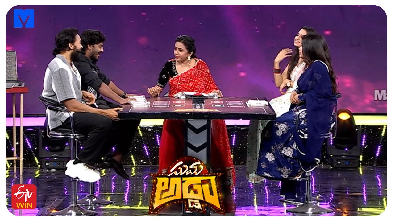 Suma Kanakala Funny Conversation in Suma Adda - 03rd September 2024 In ...