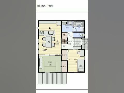 平屋間取り 一人暮らし 2ldk 18坪 - YouTube