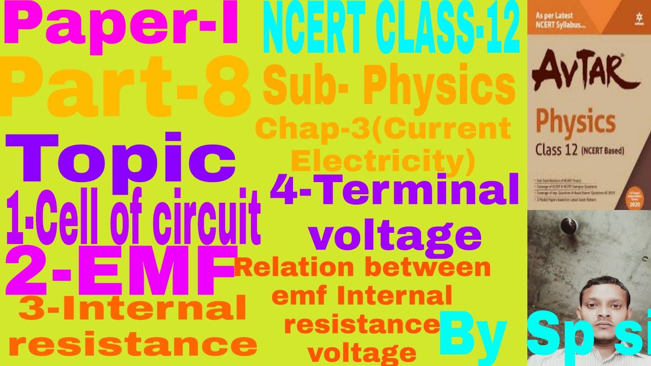 NCERT Class-12(Physics)Chap-3(Current Electricity) part-8(UP&CBSE Board ...