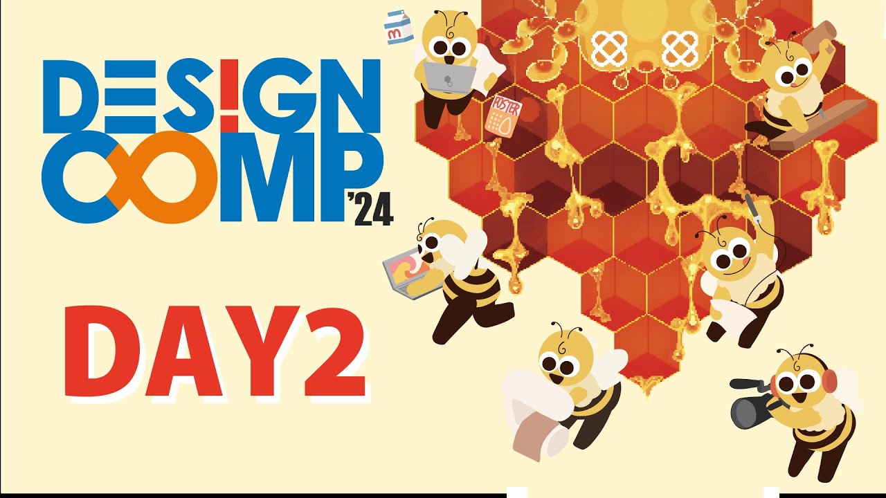 DESIGN COMP - YouTube
