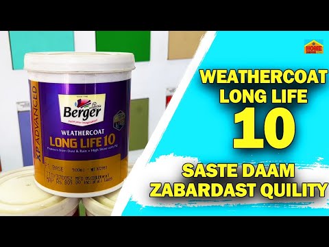 weathercoat long life 10 || luxury Exterior emulsion || 2023 # ...