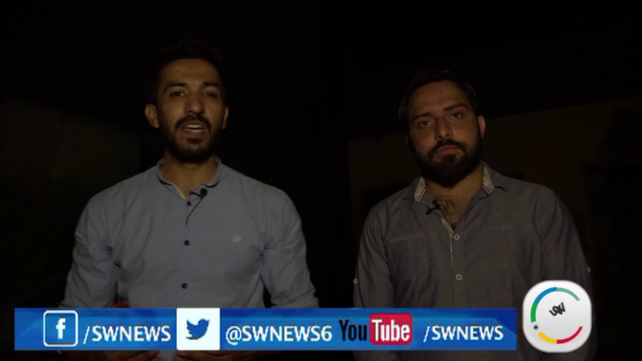 Horror Show with Usman and Abdul Basit I SW NEWS - YouTube