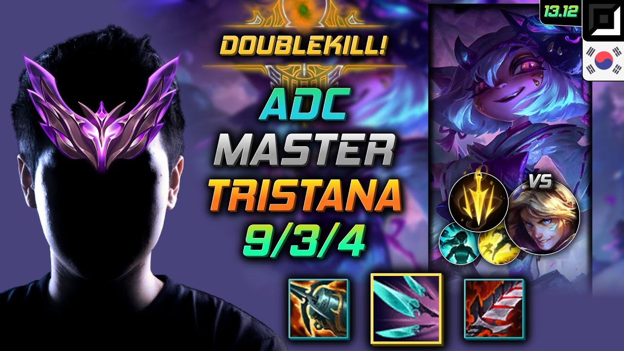 트리스타나 원딜 템트리 룬 나보리 치속 - Tristana Adc - 롤 KR 천상계 패치 13.12 - YouTube