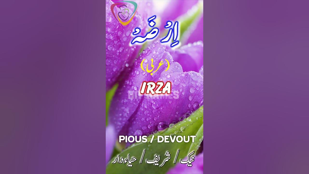 Pious Name With Meaning Pious Pious Meaning Names Name With pious-name-with-meaning-pious-pious-meaning-names-name-with