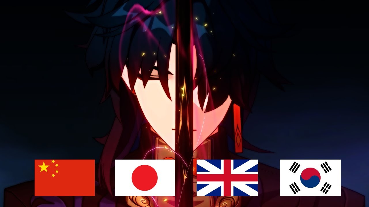 [Honkai:Star Rail] BLADE Ultimate in 4 languages - YouTube