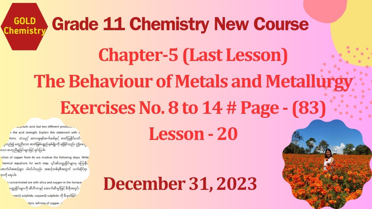 Chemistry Grade 11 New Course Chapter - 5 Exercises No. 8 - 14 - YouTube