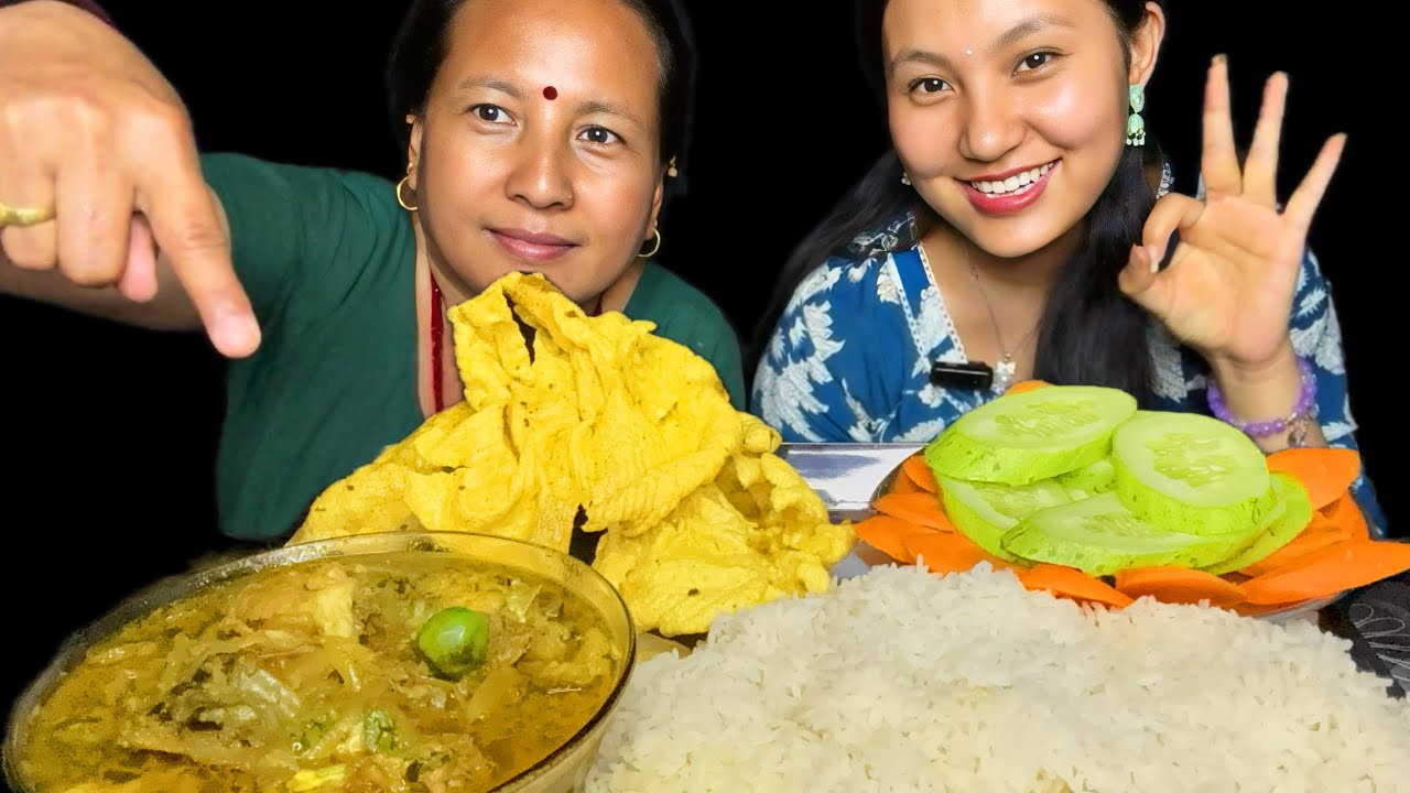 Fish Mukbang With Plane Rice 😍Aama Xori Mukbang |aama Eats ️ - YouTube