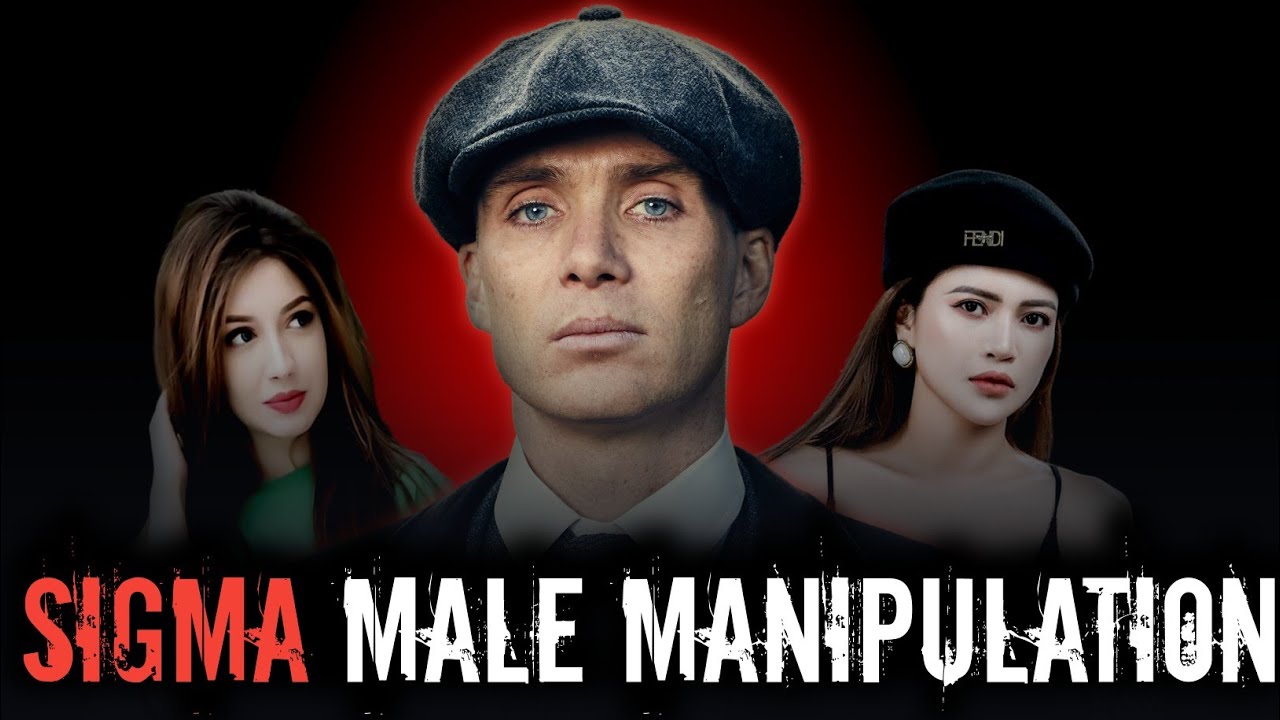 The Rise of Sigma Males : Sigma male कैस बने - YouTube