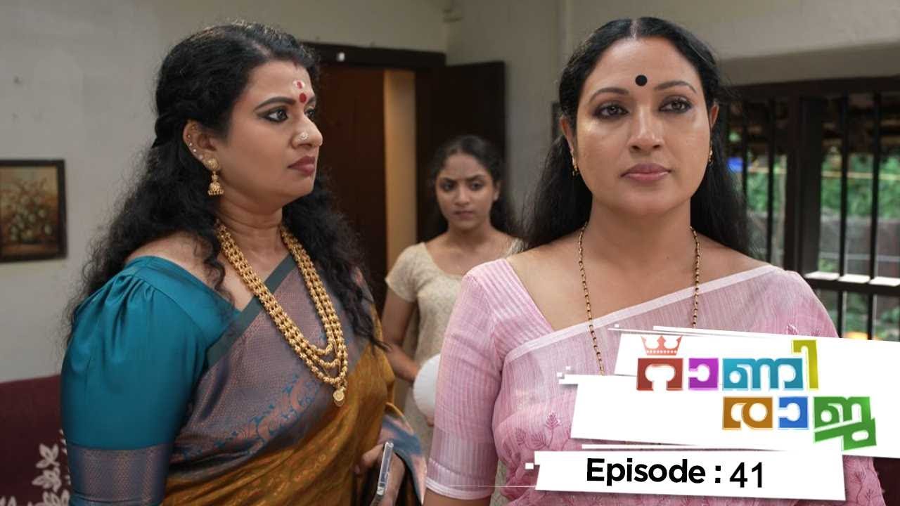 Ep 41 | Rani Raja | When Vasundhara and Amy meet unexpectedly! - YouTube